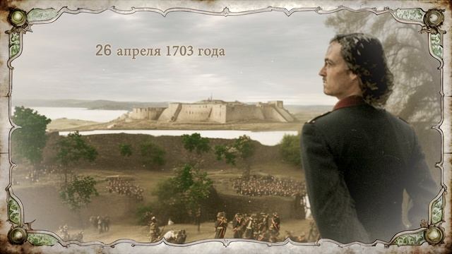 Достопримечательности Санкт-Петербурга. Часть 1
