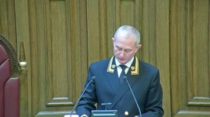 Заседание Пленума 27.05.2025
