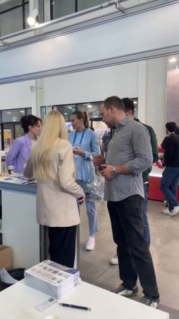 Выставка технологий и решений ECOM Expo'25 с участием КИФА