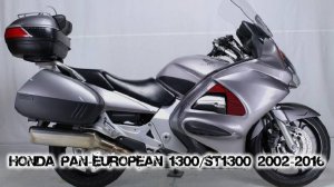 Honda Pan-European 1300/ST1300 2002-2016 ||| мотопластик.рф