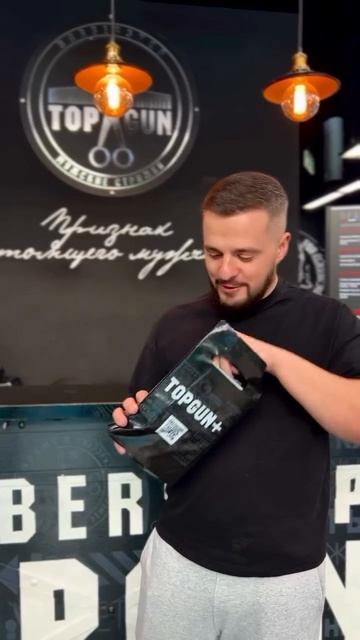 Друзья, теперь Вы можете получать 100% кэшбэк на все услуги TOPGUN💈