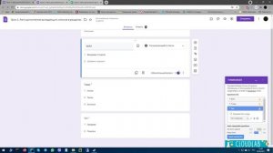 Subway.surf.igrok Тайны и секреты Excel: раскрываем потенциал