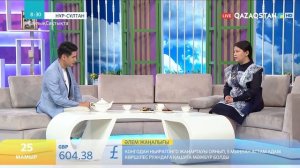 Елордалық түлек ҰБТ-дан 124 балл жинады
