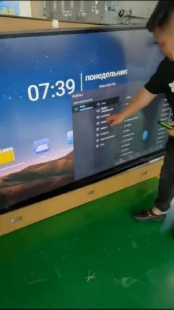 Проверка товара на фабрике в Китае