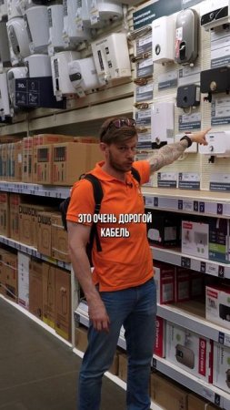 Хотели СЭКОНОМИТЬ - РАЗОРИЛИСЬ на электричестве и кабеле! #отопление #водонагреватель #горячаявода