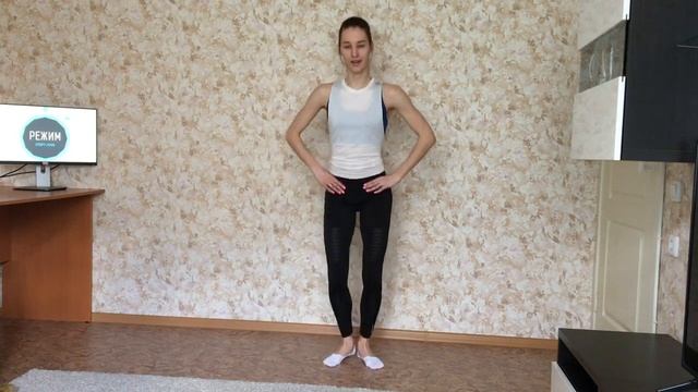 Les Mills Barre от Александры Троегубовой
