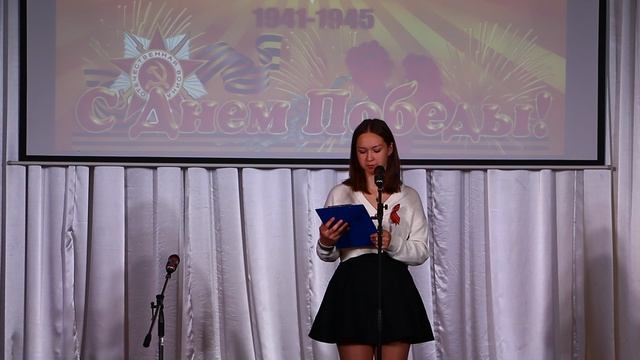 Кристина Гаврилова – «Памяти Героя России Нурмагомеда Гаджимагомедова»