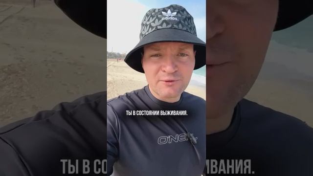 Это таблетками не вылечишь!