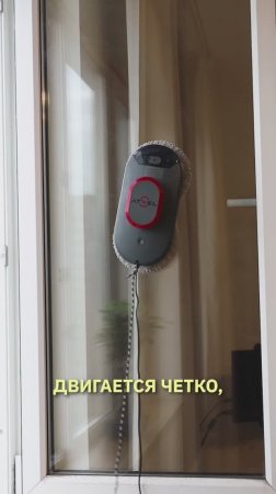 Больше не нужно мыть окна, зеркала и плитку в ванной 🧽