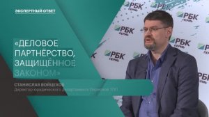 О решении бизнес-споров в отделении МКАС при ТПП РФ в г. Перми