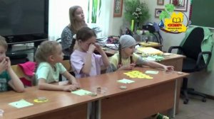 Занятия с детьми школьного лагеря МБОУ СШ № 72 г Липецка