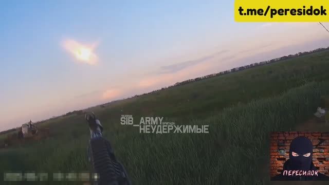 Всё что летит в небе будет гореть на земле