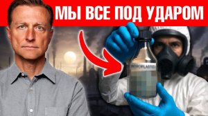 Причина увядания и мужчин, и женщин – низкий ТЕСТОСТЕРОН😲