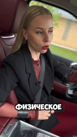 как вывести лизинговый автомобиль с юридического лица на физ.лицо?