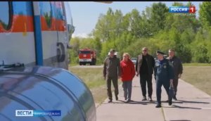 Глава региона и начальник главка МЧС проверили состояние пожарной безопасности и дамб в ЕАО