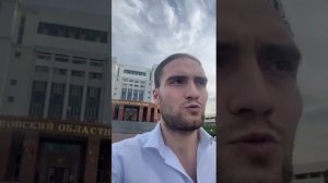 🏛️  Апелляционная жалоба ответчика оставлена без удовлетворения | Московский областной суд