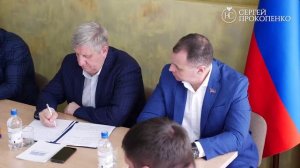 Дела района — наши дела