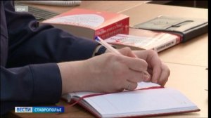 Экс-гендиректора ставропольского Фонда капремонта и замдиректора стройфирмы осудили за мошенничество