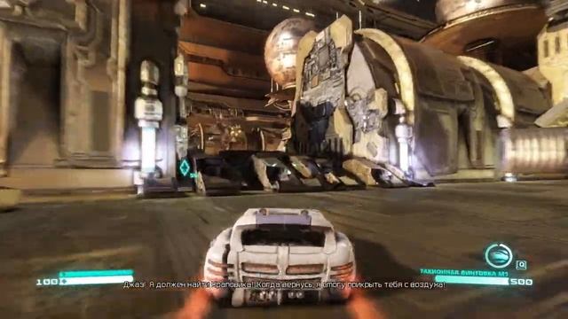 прохождение игры transformers fall of Cybertron ч.11 - эпичная битва