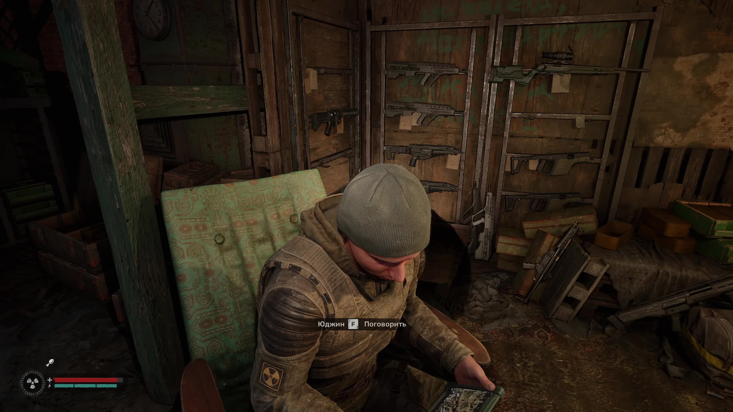 S.T.A.L.K.E.R.2 - Обслeдуем территорию Дуги #42