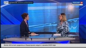 Как «Орлята России» формируют ценности у подрастающего поколения