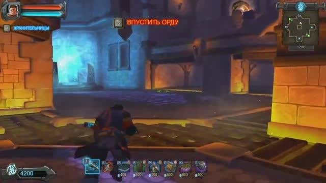 Арена  ➤ Orcs Must Die! ➤ Прохождение #13