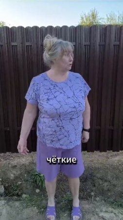 Отзыв клиента Заборы 2.0 #заборы #заборыподключ #заборизпрофнастила #заборизевроштакетника #shorts