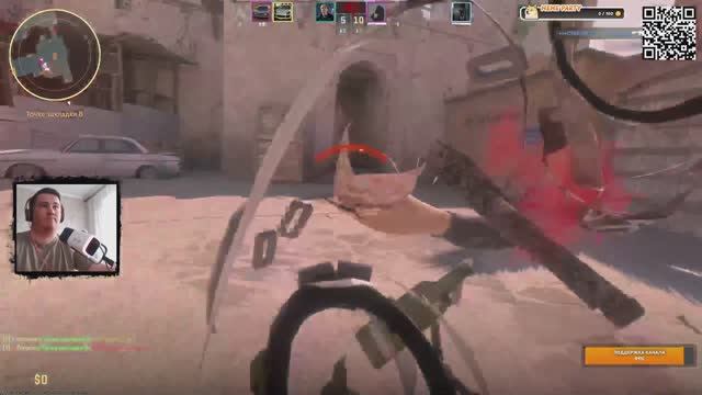 Путь на дно Counter-Strike 2 КООП-СТРИМ, сливаем рейтинг)