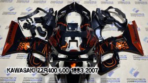 Kawasaki ZZR400/600 1993-2007 ||| мотопластик.рф