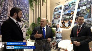 Вести Чеченской Республики 28.05.2025