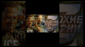 10 Фильмов Которые Взорвут Всех в 2018 году
