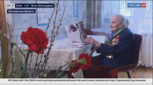 Выплаты к 80-летию Победы