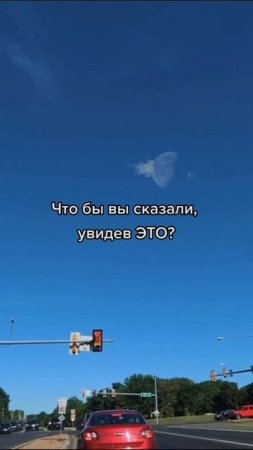 КАК НА САМОМ ДЕЛЕ ВЫГЛЯДИТ КОНЕЦ СВЕТА???