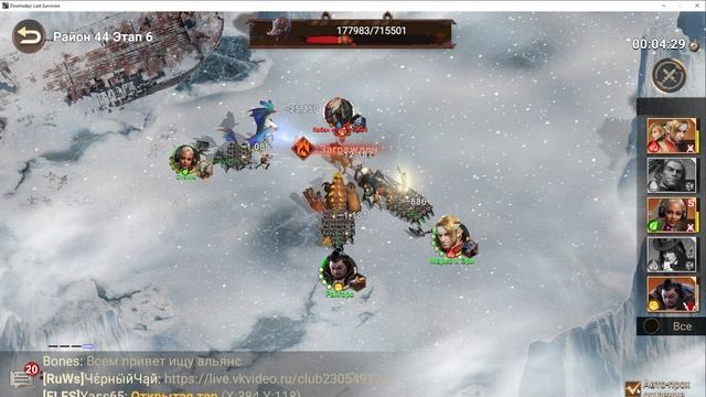 Опыт нуба #36: В опасных руинах Думсдей — Борьба за выживание и открытия