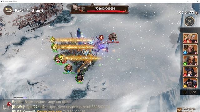 Опыт нуба #34: Глубокое погружение в Думсдей — Исследование опасных руин и выживание