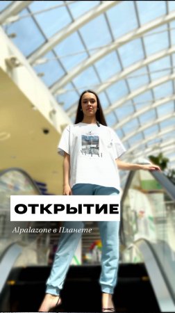 Одежда, которая обнимает 🫶
Мягко, стильно, уютно.