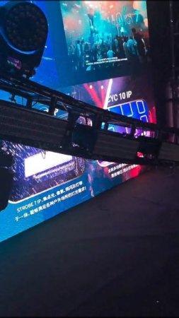 🔥 Мы на Prolight+Sound 2025! 🔥