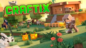 Craftix ОБНОВИЛСЯ! море НОВОГО КОНТЕНТА. ИГРА НА ТЕЛЕФОН , но это не МАЙНКРАФТ
