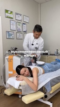 Есть способ снять боль и воспаление без лишней нагрузки на организм https://t.me/sinaiclinik/589