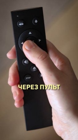 ОТМЫЛ ВСЁ: ПЛИТКУ, ОКНА, ЗЕРКАЛА (Ozon — 1877662672) #рекомендации #бытоваятехника #уборка #shorts