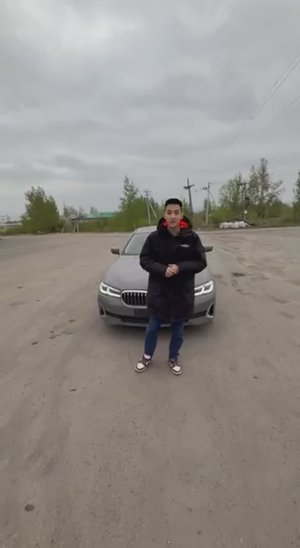 BMW 5 Series (G30) 520i Luxury транзитом в Красноярске