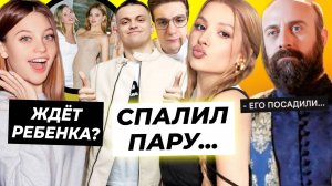 Бустер спалил Амину и Эвелона? / Беременность Дилары? / Халит Эргенч Великолепный век сел в тюрьму