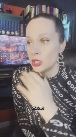 Зачем мужчина учит вас жизни?