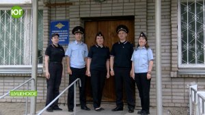 Юбилей подразделения по делам несовершеннолетних в системе МВД