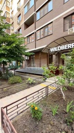 Продается коммерческое помещение с арендатором Wildberries
г.Краснодар