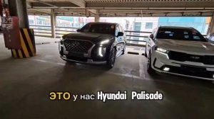 Обзор автомобилей из Южной Кореи. Купить авто из Кореи - Авто из Кореи без посредников и переплат!