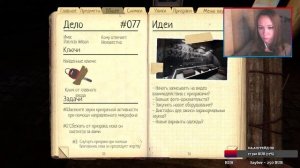 Фармим опыт с Сашей  @Keniti_play перед глобальной обновой | Phasmophobia | Фазмофобия | Stream 43