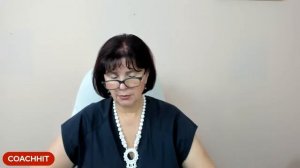 63. История Урантии. Текст №106. Вселенские уровни реаль?