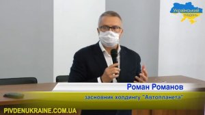 У херсонських вишах відбувся старт проєкту стипендія