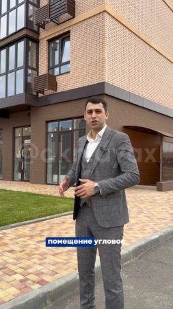 Продается коммерческое помещение в новом микрорайоне Краснодара площадью 97,2 кв.м
